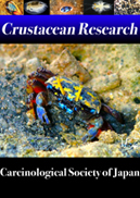 Crustacean Research