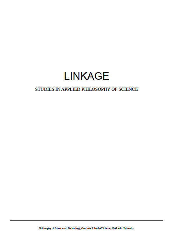 Linkage: Studies in Applied Philosophy of Science