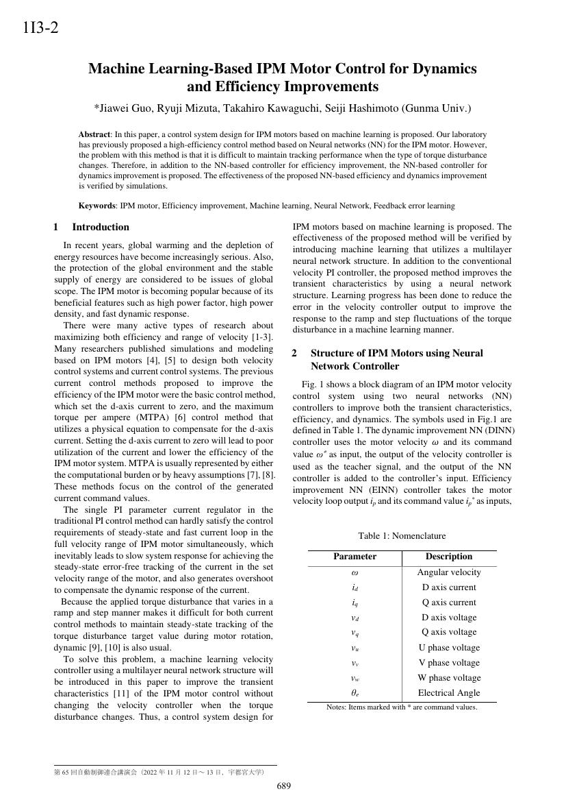 Machine Learning-Based IPM Motor Control for Dynamics and Efficiency ...
