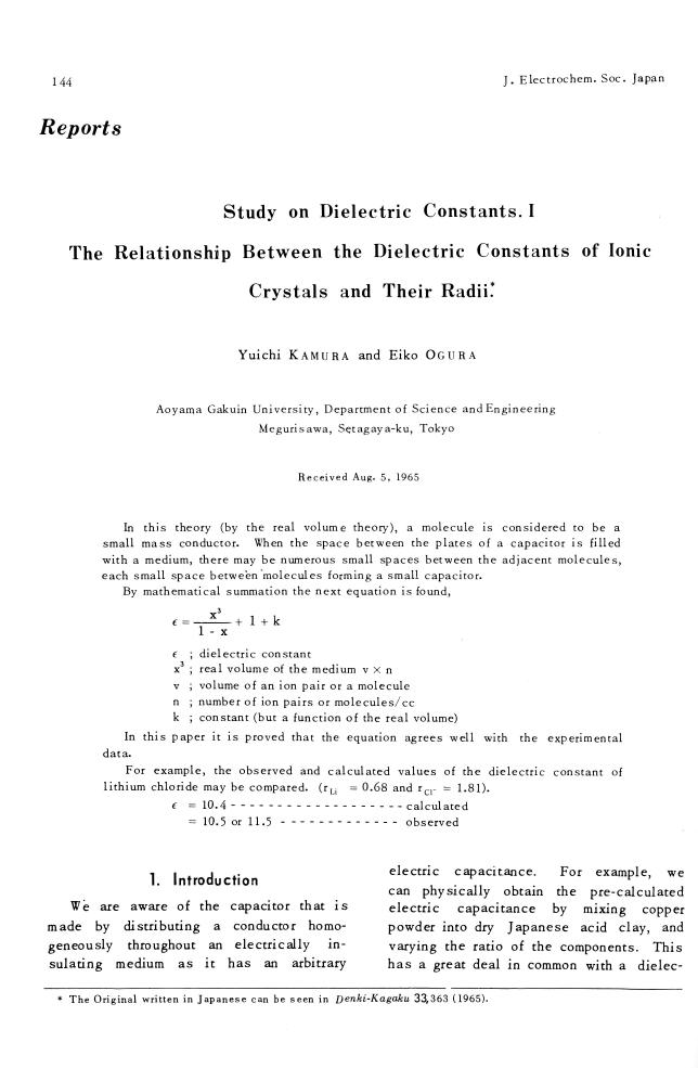 Study on Dielectric Constants. I. The Relationship between the ...