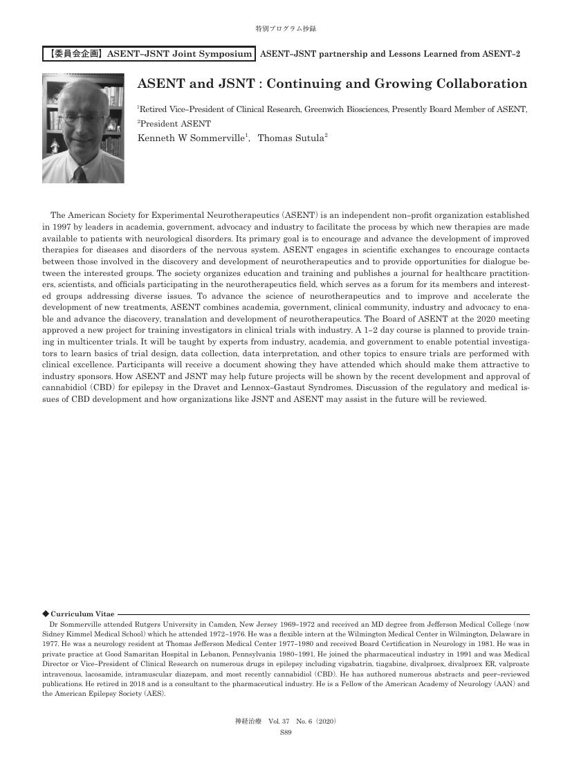 ASENT and JSNT : Continuing and Growing Collaboration